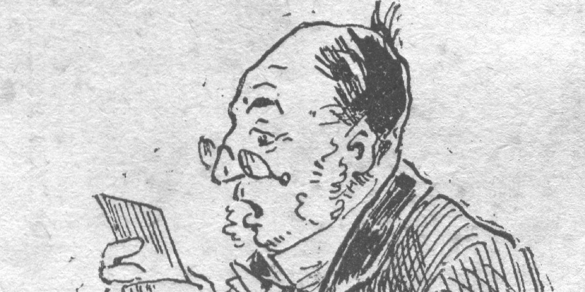 Whoops! - A Letter of Love and Revelation - by Thomas Rowe