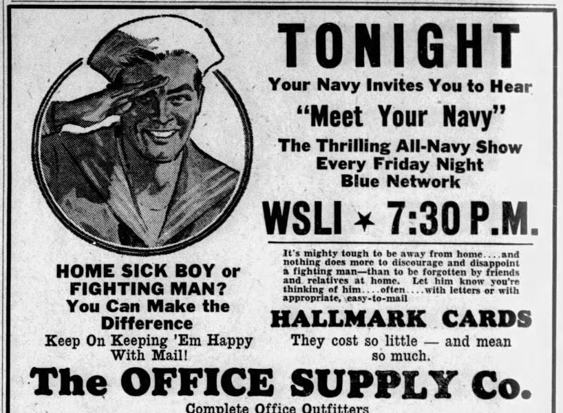 Erasing The Past - A Boyd Campbell