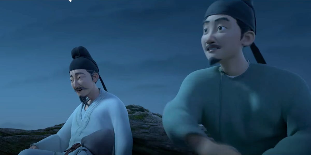 Li Bai to Du Fu: Wish You Were Here - by Brendan O'Kane