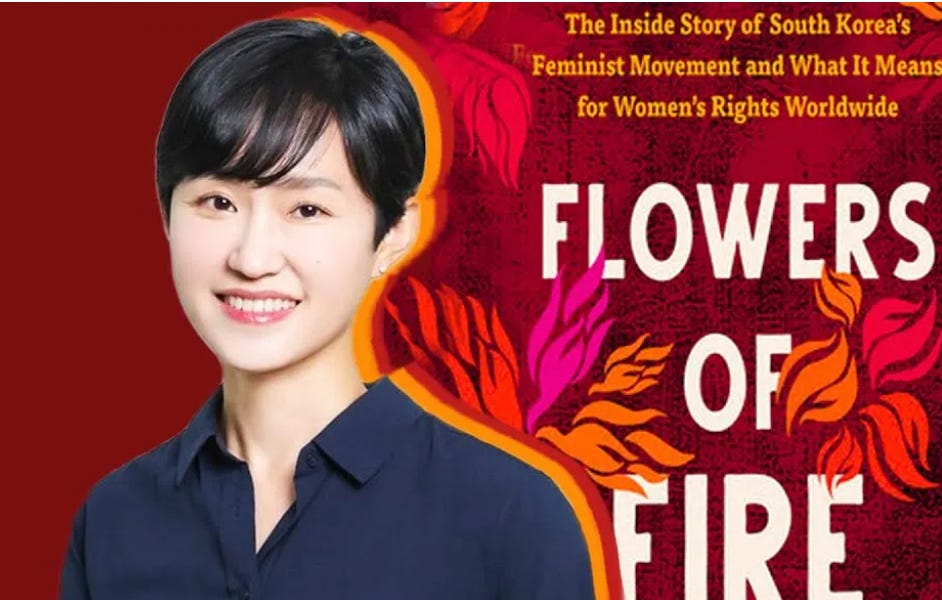 "Flowers of Fire" by Hawon Jung (review) - by Alice Evans
