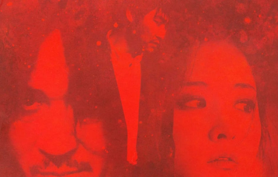 Odd Trilogies: Park Chan-wook's Vengeance Trilogy