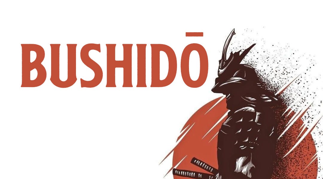 What is the real meaning of BUSHIDŌ? - by Martial X