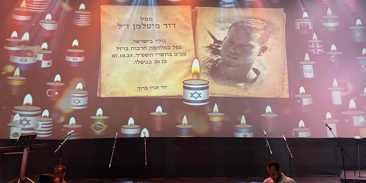 October 225, 2023, "The War" - by Eric Sirkin