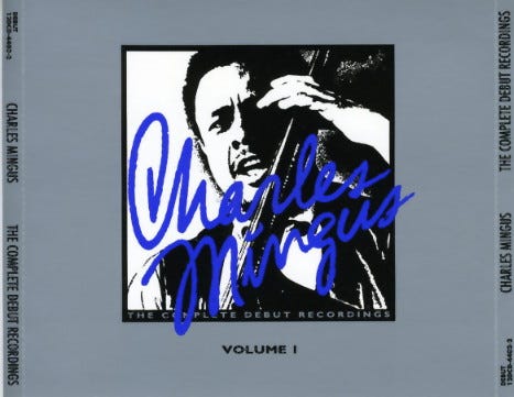 Debut Records - Part 1 - by Steven Cerra