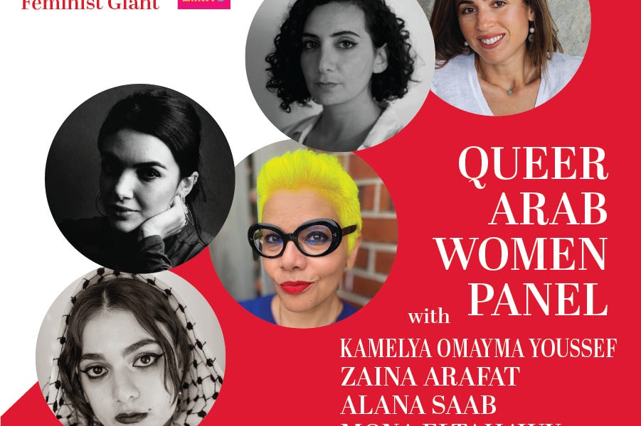 Event: FEMINIST GIANT & The Strand Present Queer Arab Women