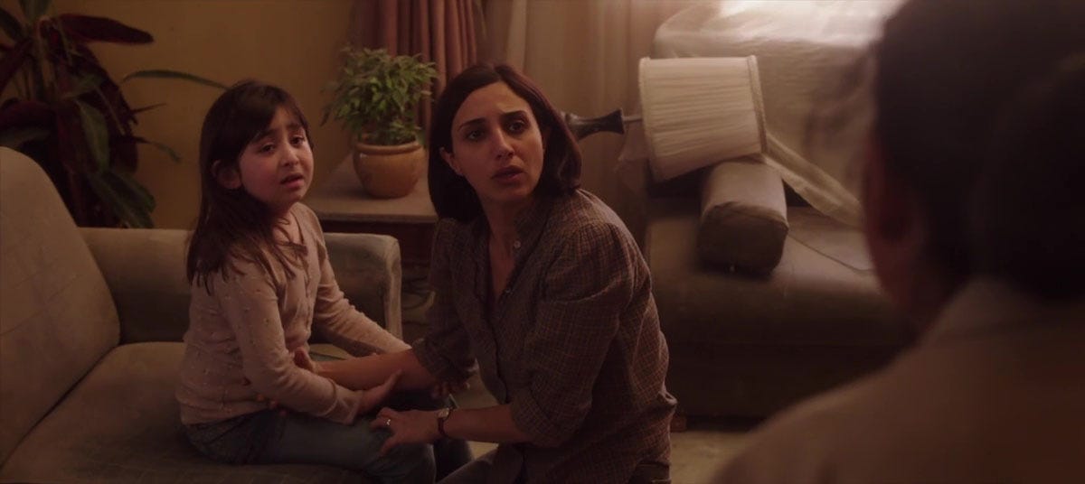 10/11 - Under the Shadow - by liza pittard - Watch Club
