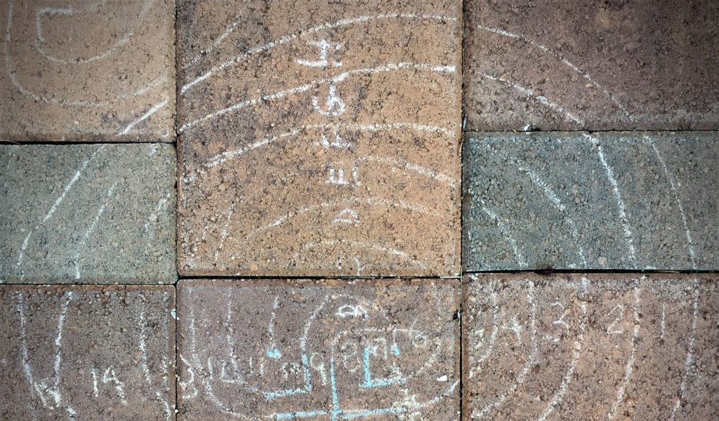 OPM.06 (Labyrinth Lessons) - by Justus - Grizzly Pear Jr.