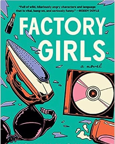 Factory Girls - by Barbara Shoup - Book Pilgrim