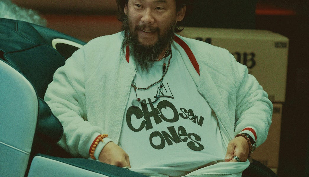 "beef" , david choe, and the asian men we all know
