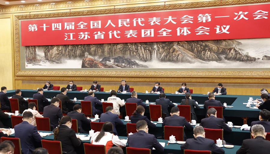 Xi Jinping's first speech in Two Sessions
