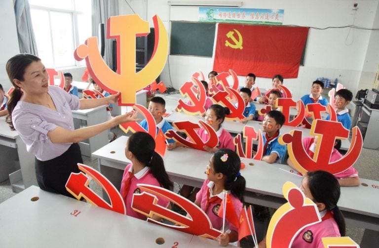 Why is the Chinese Communist Party important?