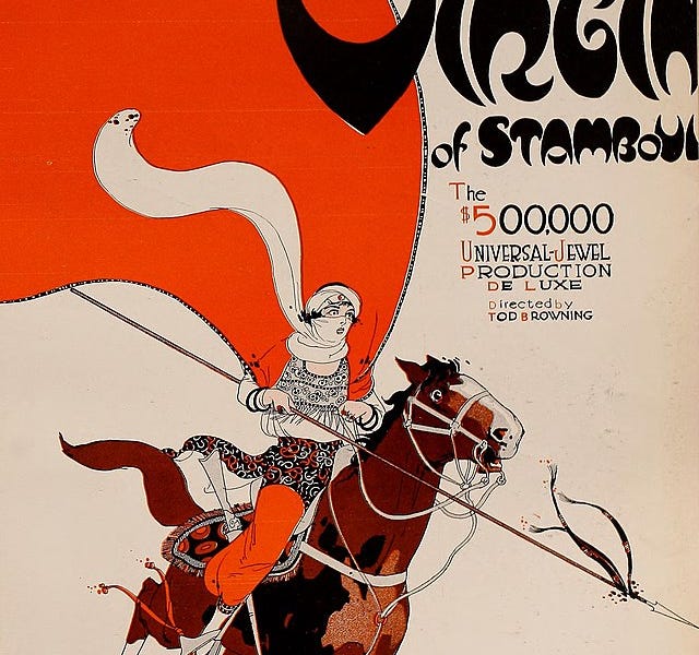 Virgin Territory - by Sherry McGuinn