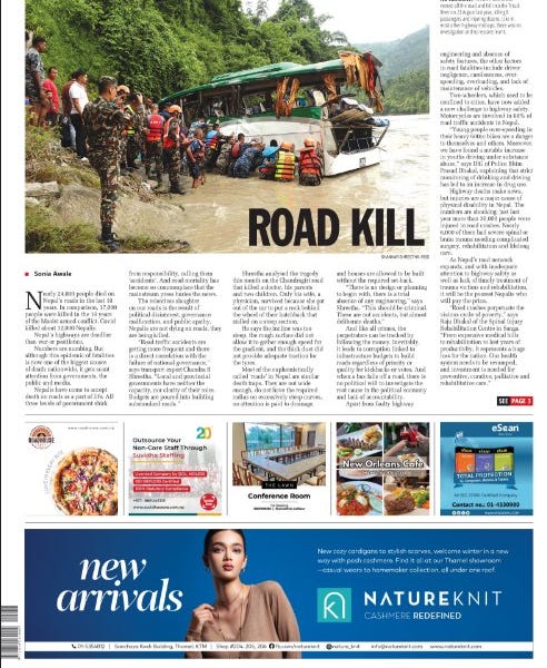 Nepali Times ePaper - Nepali Times