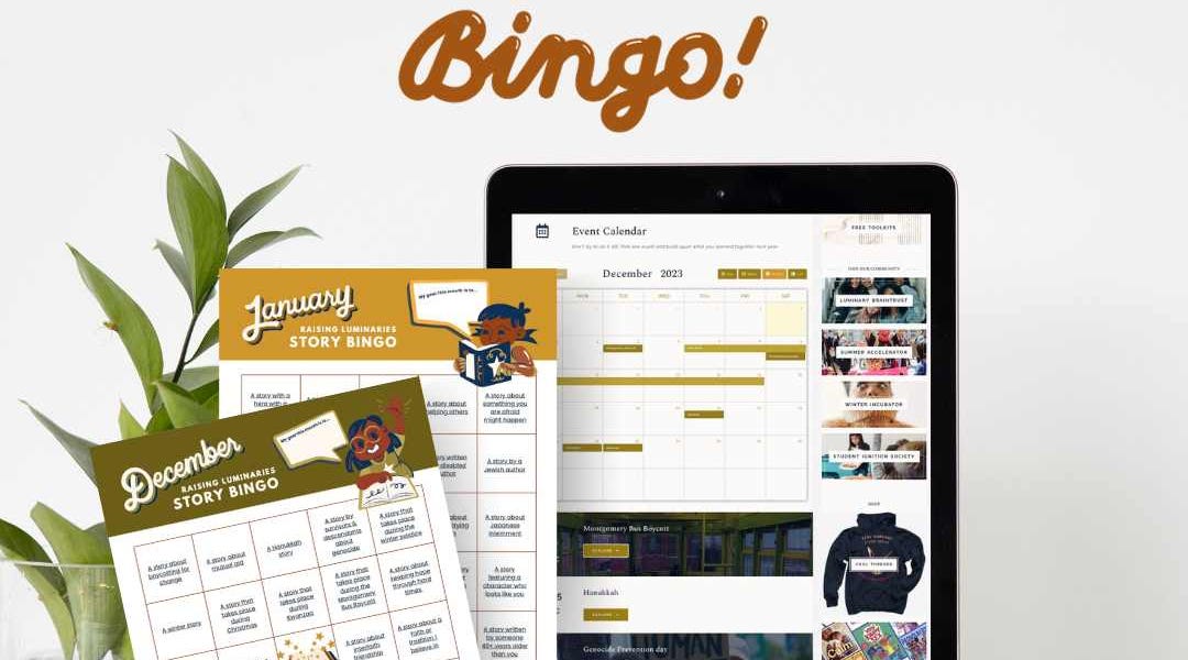 Wheeeee - PRESENTS!!! - by Ashia Ray