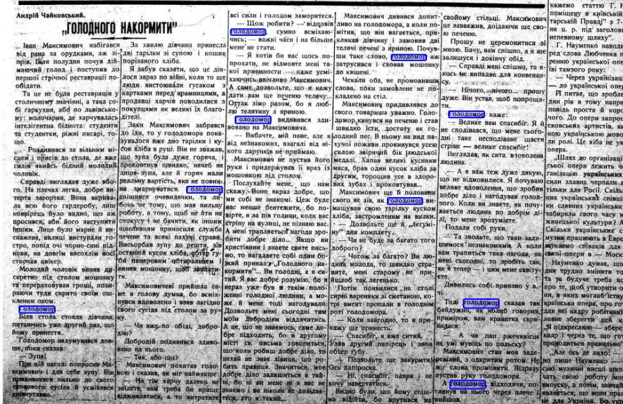 The Red Report: Defining Holodomor - The Red Report