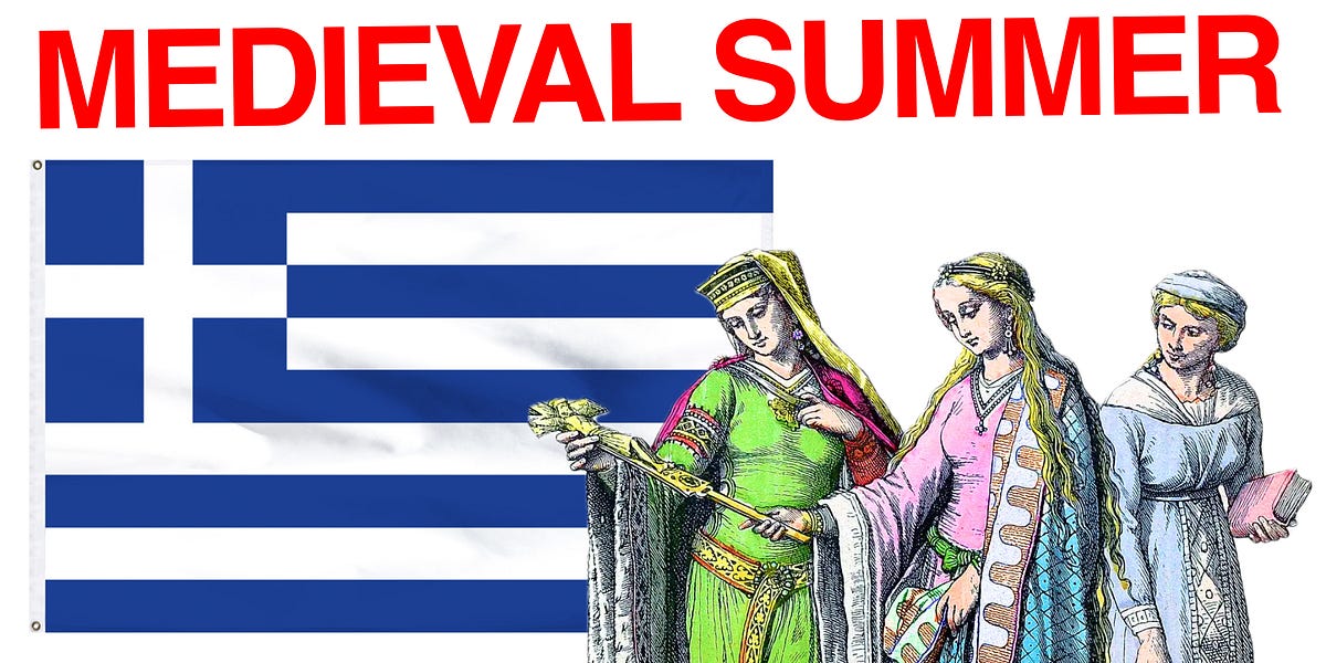 Greece & Medieval Summer - by RHOC - Mass Hysteria