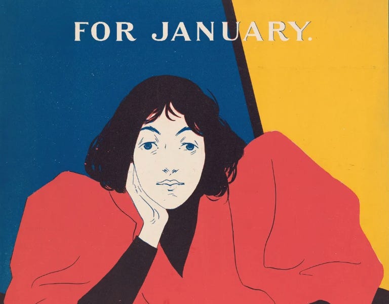 The First Link Roundup of 2024 - by Sari Botton