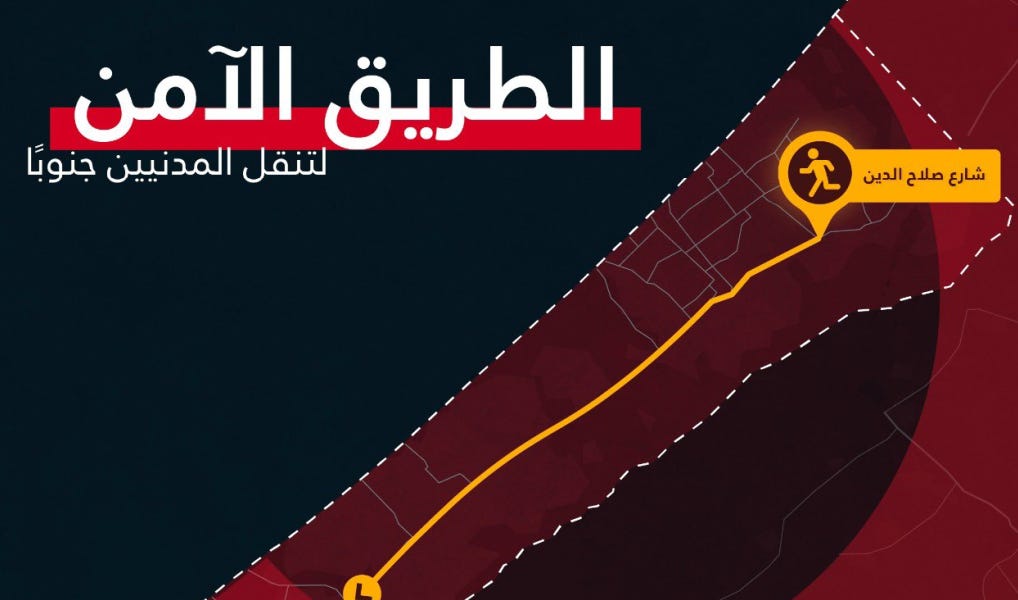 IDF: We Will Refrain From Targeting Designated Axis Between 8am And 12PM