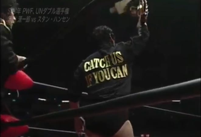 1988 Watch Project Journal - March - by corey - b2ba