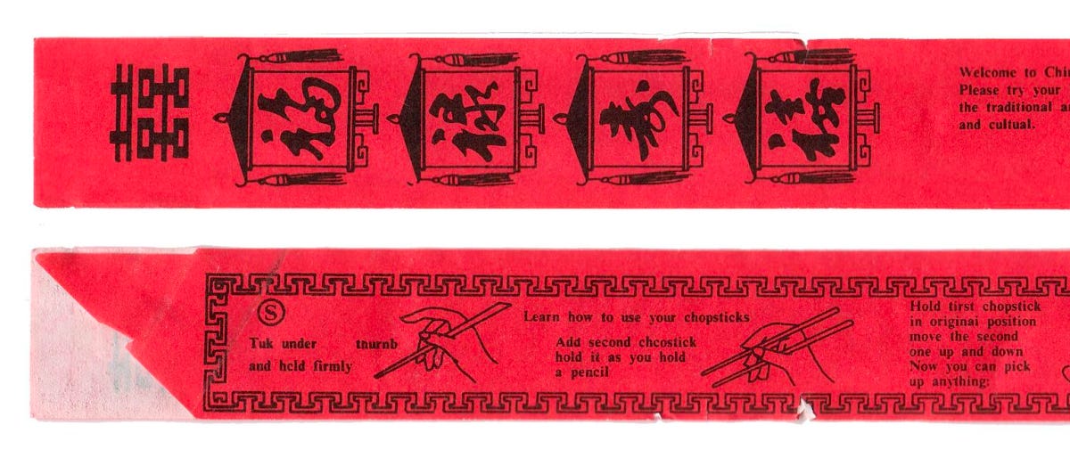 Handcrafted Letters - by Brian Shih