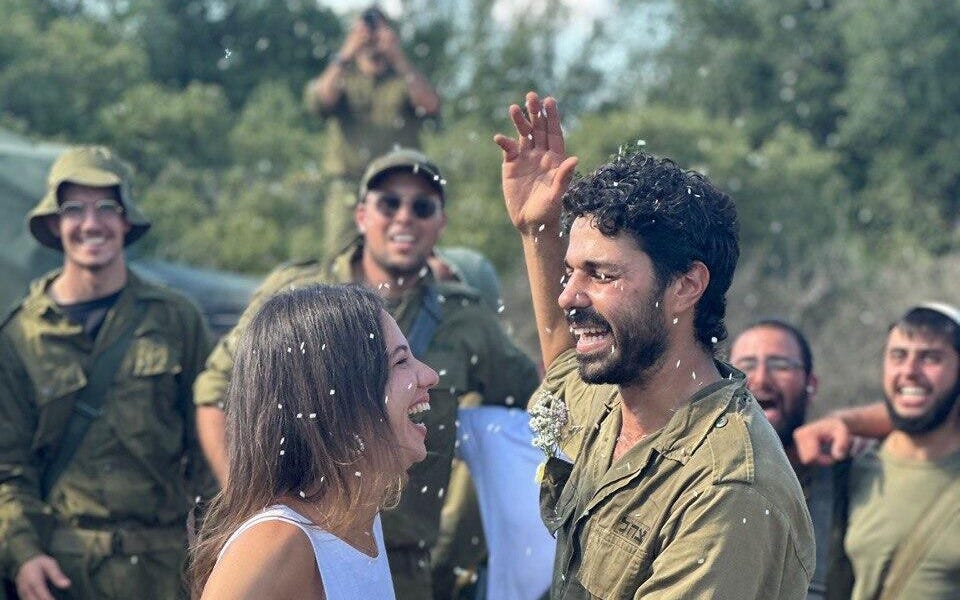 Am Yisrael Chai - by Bethel McGrew - Further Up