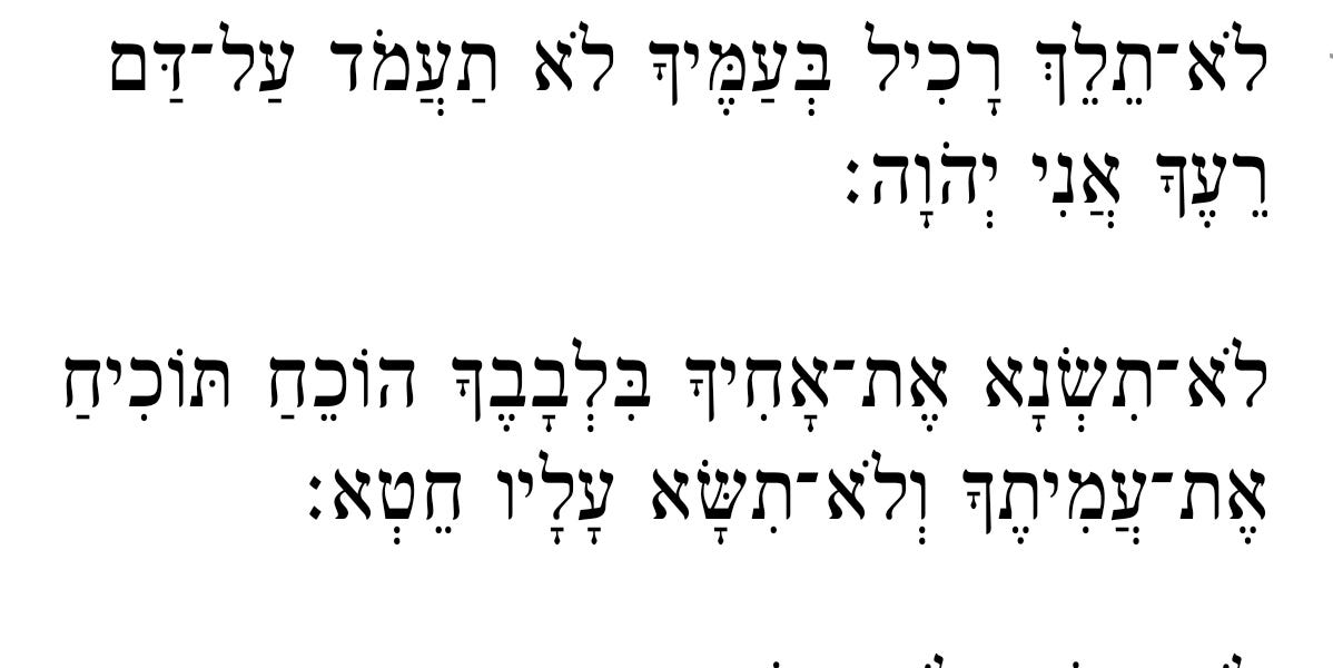 Is Hollywood Run by Jews? - by Yadidya (YDYDY)