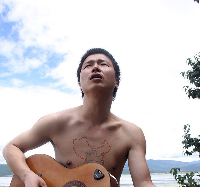 The Disappearance of Li Zhi (李志) - by Nathan Whittaker