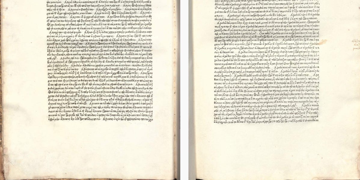 The Suda on the Jews - Karl’s Substack