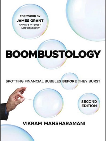 Book - Boombustology - by Vikram Mansharamani