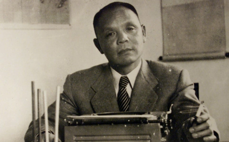 The Myth of Ho Feng-Shan - Karl’s Substack