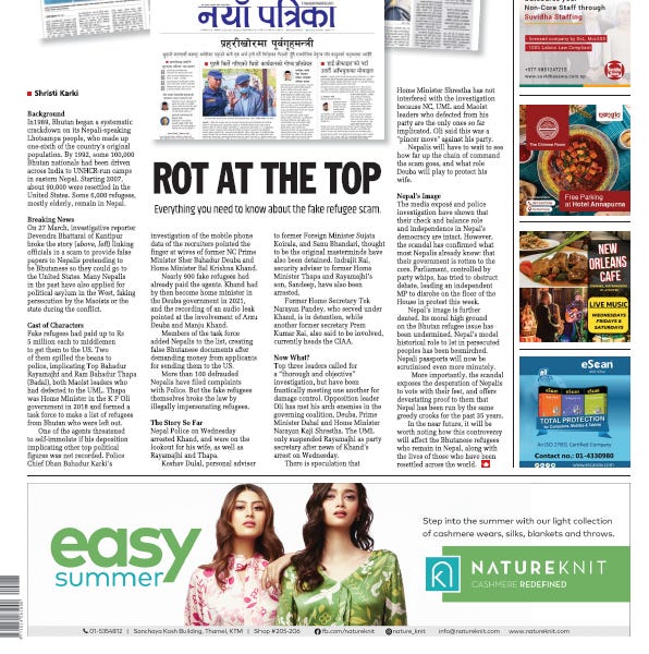 Nepali Times ePaper - Nepali Times