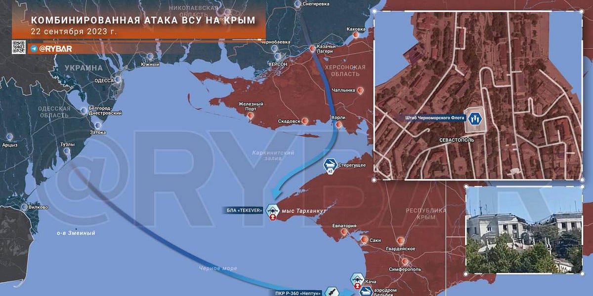 Analysis of Ukraine's Escalating Crimean Strike Campaign