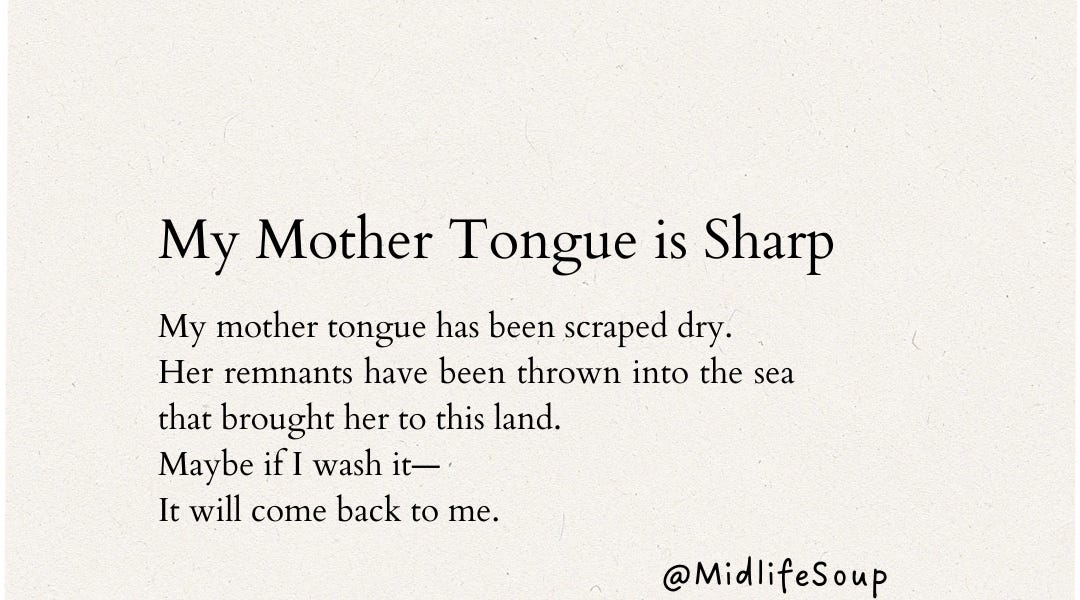 My Mother Tongue is Sharp - by Meklit Abebe - Midlife Soup