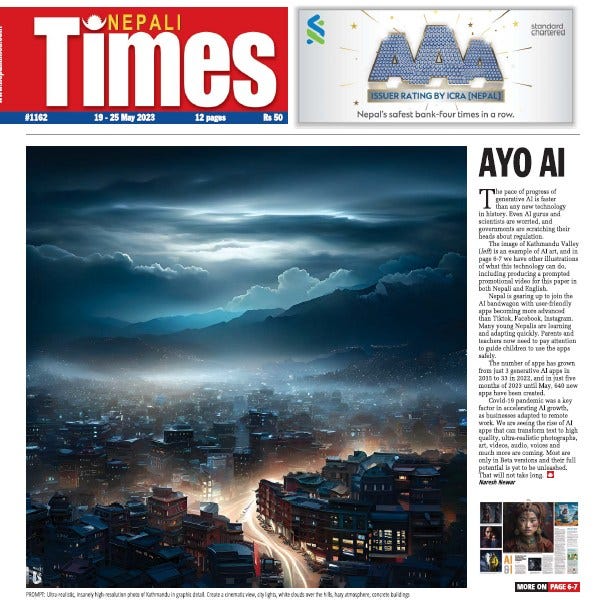 Nepali Times ePaper - Nepali Times