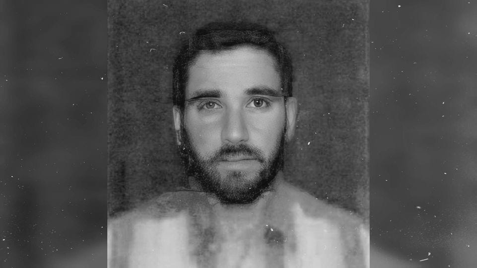 A Brief Biography of Abu al-Hasan al-Hashimi al-Qurashi: The Islamic ...