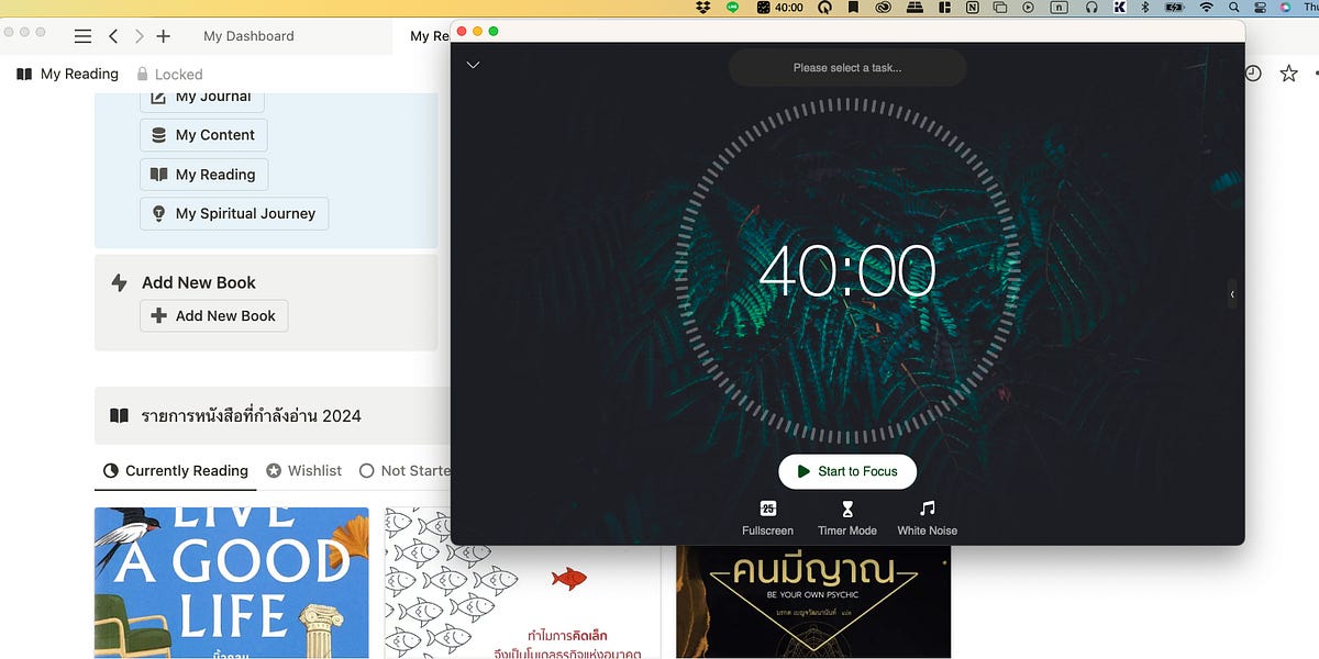 สวัสดีปีใหม่ 2024 - ฉบับที่ #1 - Tommy Talk