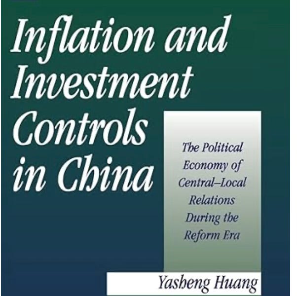 Yasheng Huang | Inflation and Investment Controls in China