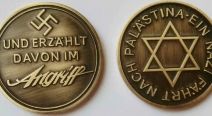 The History of ‘Der Angriff’s’ Famous ‘Nazi-Zionist’ Palestine Memorial ...