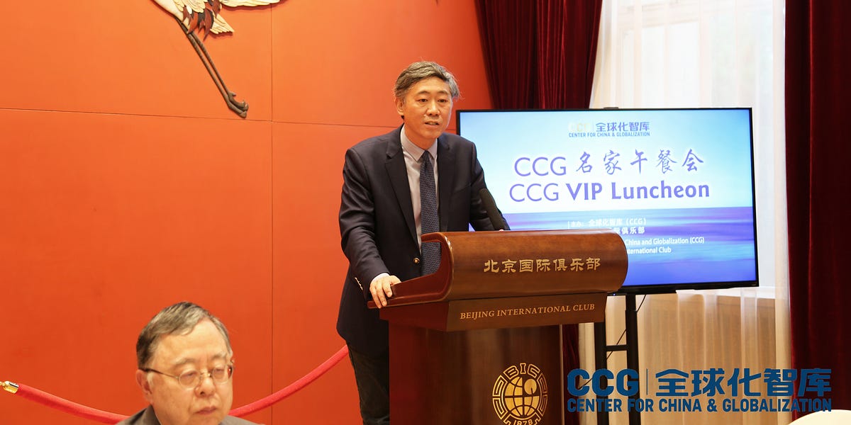 3rd Plenum Pulse: What to Expect (2) - by Zichen Wang