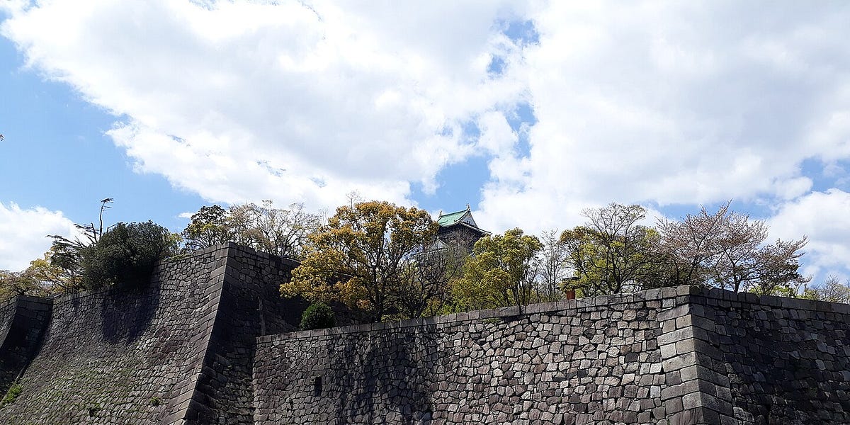Naniwa Palace to Tennoji along the Kumano Kodo