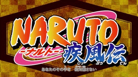 Omake Gif Anime - Naruto Shippuuden - Episode 485 - Karin Smacks Suigetsu