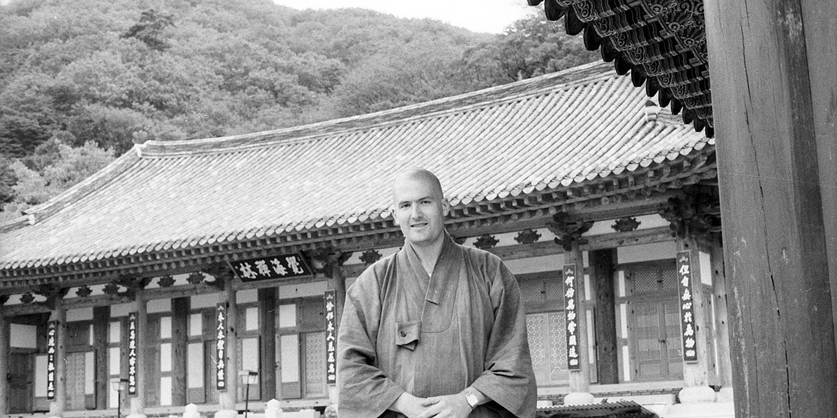 Introducing "A Monk in the World," - by Bill Epperly