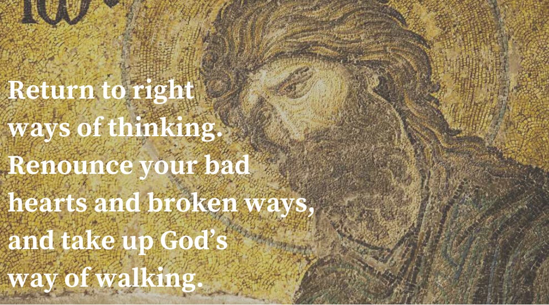 Taking Jesus Seriously: Walk This Way - by Patrick Ryan