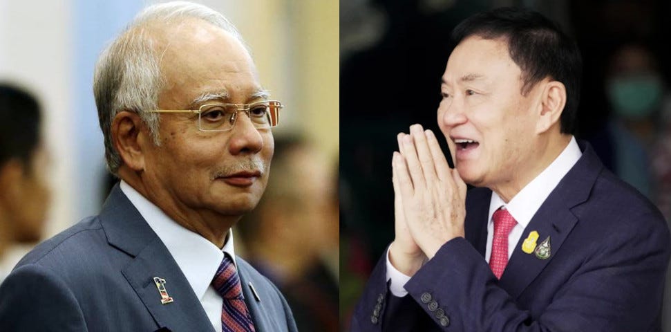 A Tale of Two Ex-Prime Ministers - Asia Sentinel