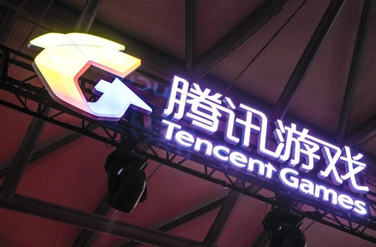 Tencent games losing its edge？ Let's settle the debate here.