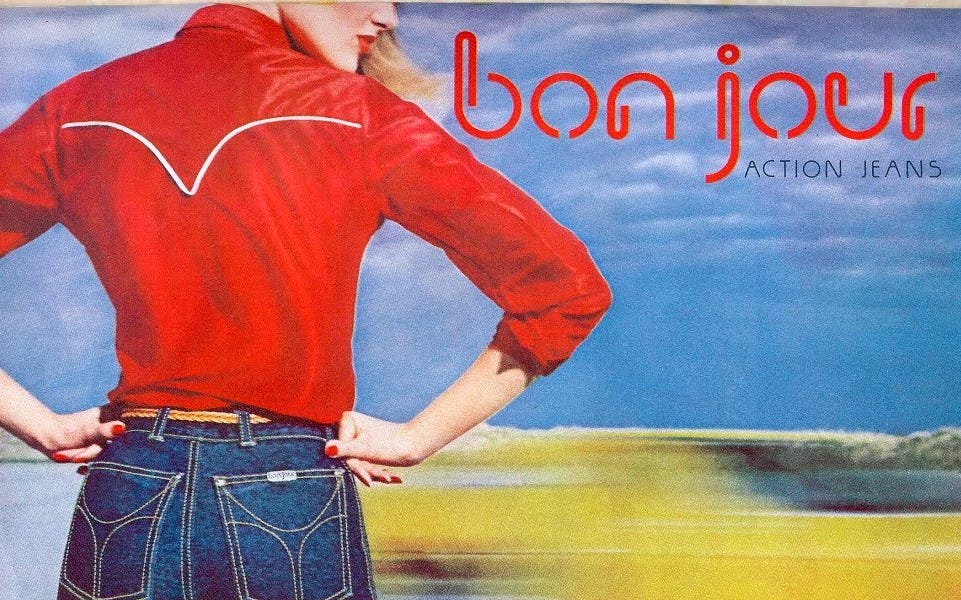 i found the perfect pair of jeans - by Jenn Romolini