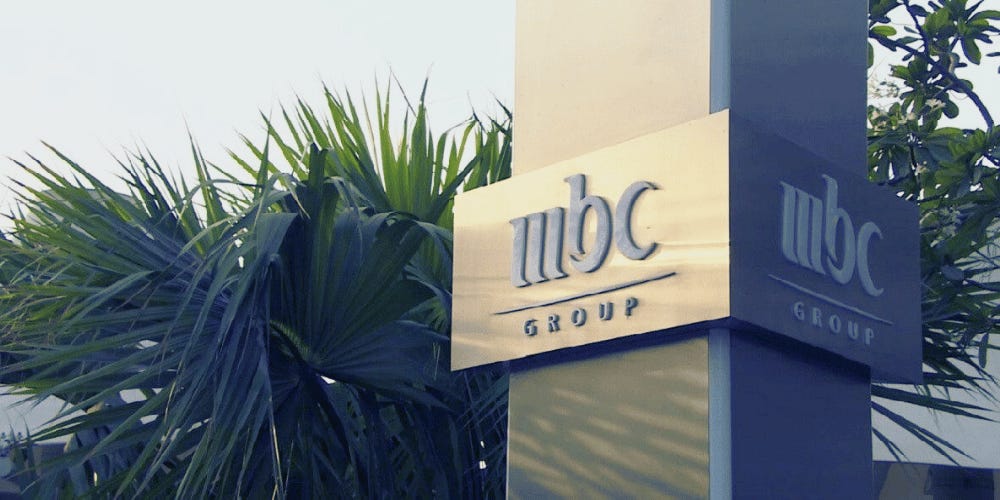 طرح مجموعة MBC في السوق السعودي - النشرة السعودية
