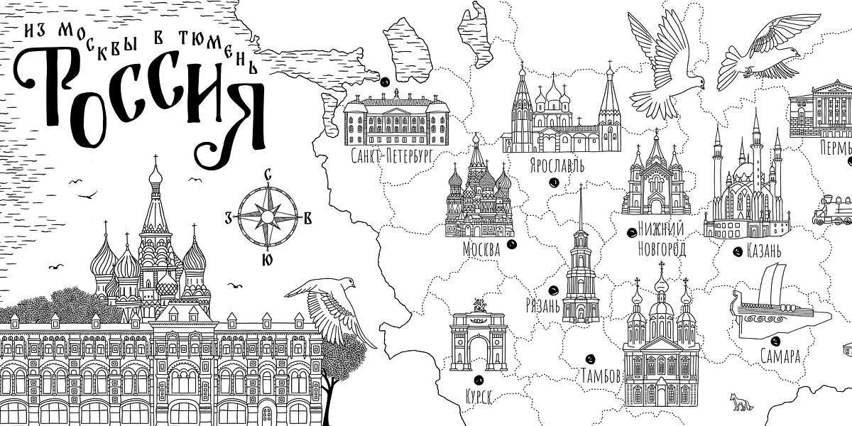 One Nation, Under Thumb - by Bill Bonner and Tom Dyson