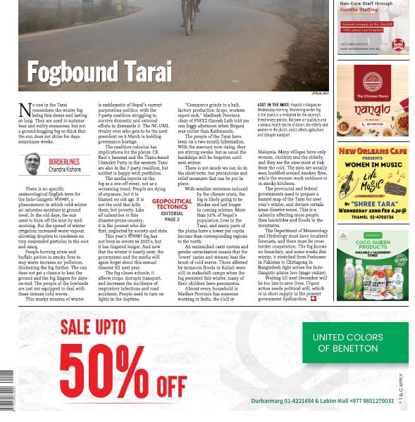 Nepali Times ePaper - Nepali Times