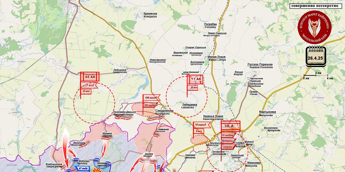 Brief Frontline Summary – April 29, 2025 - by Zinderneuf
